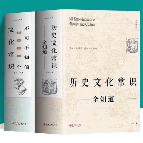 再见 再也不见 已经逝去的那再见 再也不见已经逝去的那些动物们 虎窝淘