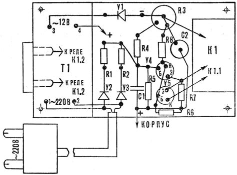 Reverse Current Protection Model Construction