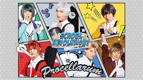 Jp 「ツキステ。」＆「スケステ」合同ダンスライブ 『lunatic Live 2018』ver Blueを観る