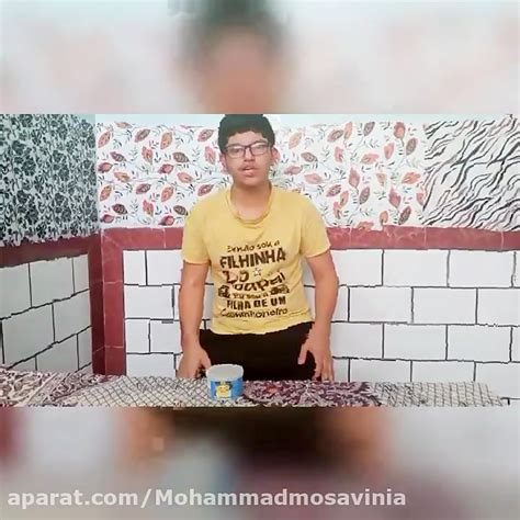 شعبده بازی با پاسور