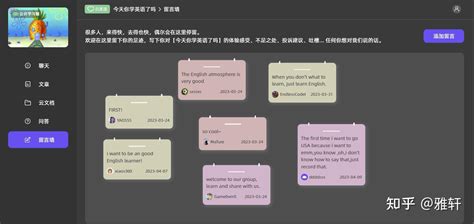 如何优化算法的时间复杂度？ 知乎