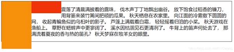 深入理解css清除浮动与clear属性清除浮动父标签内添加块元素加clear和外边添加clear属性区别 Csdn博客