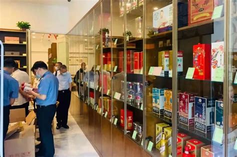 通报 天津3人被处分，中纪委曝光10起“四风”问题典型案例【津门政法快报20210930】澎湃号·政务澎湃新闻 The Paper