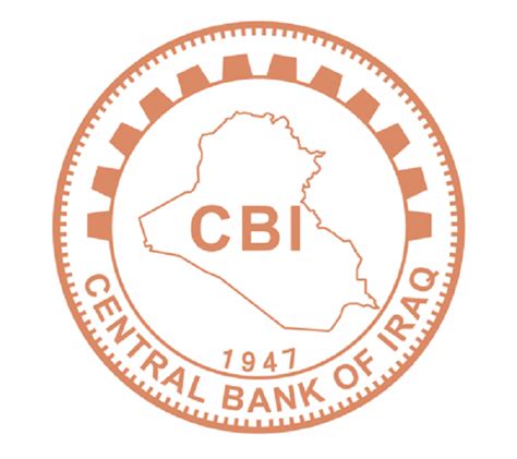 اعمام صادر عن البنك المركزي العراقي دائرة مراقبة الصيرفة الى المصارف