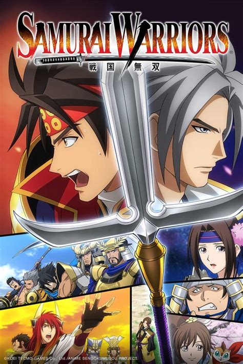 Sengoku Musou Samurai Warriors