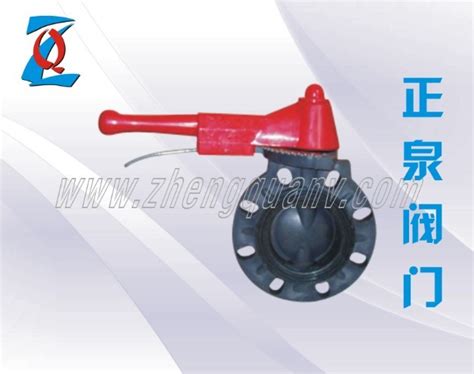 塑料蝶阀D71X 10S 厂家价格 蝶阀 温州正泉阀门有限公司 中国泵阀网 zgbfw