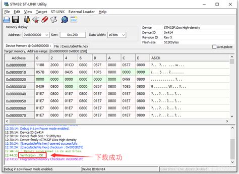 Micropython——将固件烧写到stm32开发板上csdn Stm32 F407 Micropython 固件 Csdn博客