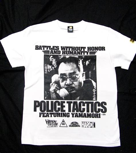 東映ヤクザ映画の不朽の名作仁義なき戦い 頂上作戦の東映コラボシリーズTシャツ新発売有限会社ハードコアチョコレート のプレスリリース