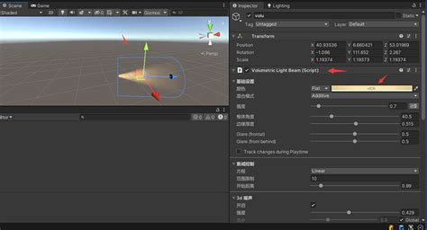像unity这样的场景使用代码实现的手电筒效果，cocos该如何实现？ Creator 3x Cocos中文社区