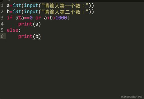第四天作业python分别输入三件商品的名称单价数量 Csdn博客