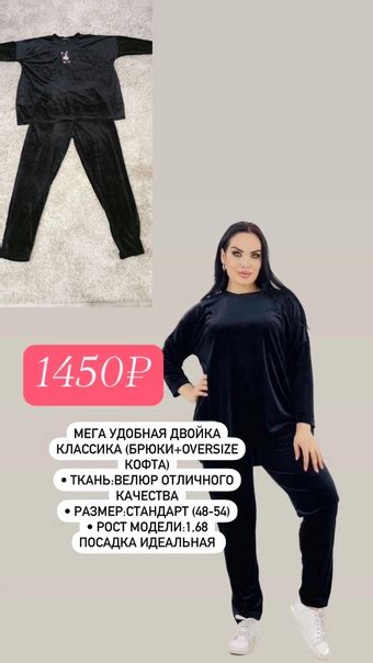Распродажа остатков товара ️ | Muslim Shop | ВКонтакте