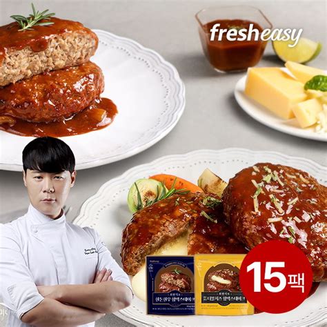 Lotteimall 롯데 단독 최현석 한돈한우 함박스테이크 180g 10팩 더블치즈함박스테이크 180g 5팩