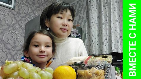 С Алёной на олимпиаду Сюрприз для детей Дегустация покупок Youtube