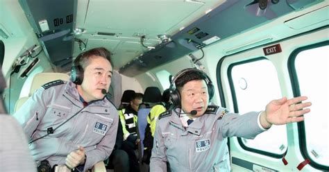 윤희근 경찰청장 설 명절 대비 고속도로 항공 순찰