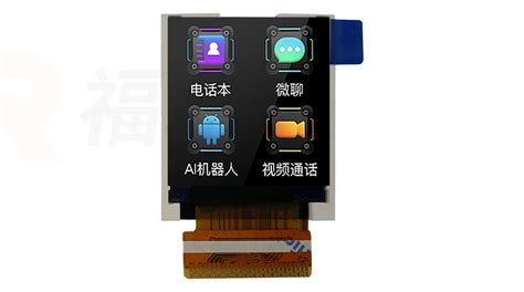 彩色tft液晶屏 深圳市福瑞达显示技术有限公司 基于触控显示的物联网ai解决方案服务商
