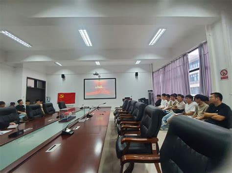 计算机学院学生第四党支部开展十一月份一月一课一片一实践活动 计算机学院 软件学院