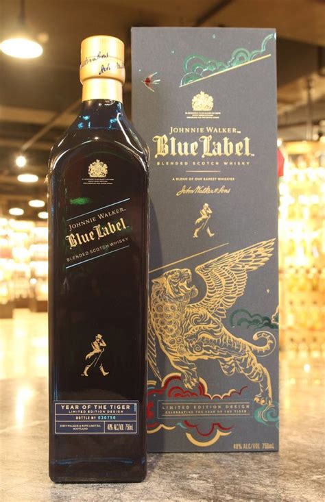 Johnnie Walker Blue Label Year Of The Tiger