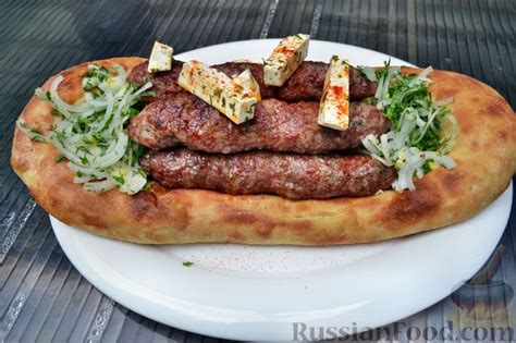 Рецепт: Люля-кебаб на RussianFood.com