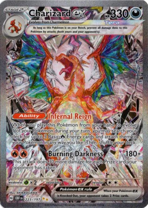 リザードンex Sar 海外版 英語版 Charizard Ex 223197 【card Chicken】