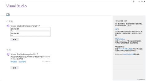 opengl学习 开发环境 程序员大本营