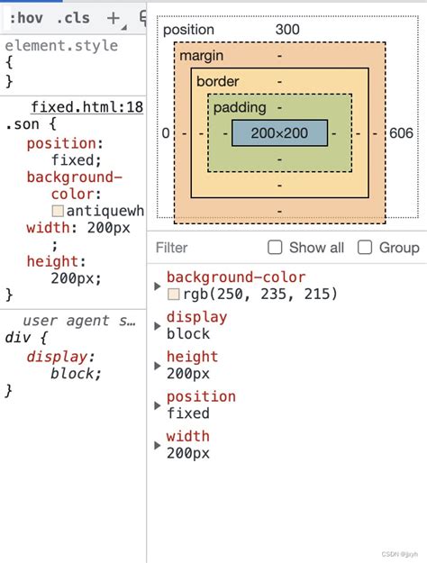 fixed定位相对于父元素 css fixed 相对父元素 csdn博客