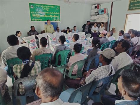 ၂၀၂၃ ၂၀၂၄ ခုနှစ် မကွေးတိုင်းဒေသကြီး နတ်မောက်မြို့နယ် ချည်မျှင်ရှည်ဝ