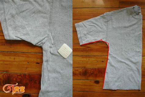 T Diy