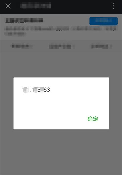 Vue 单纯的获取经纬度 百度与高德 H5 Dangerousbaymax 博客园