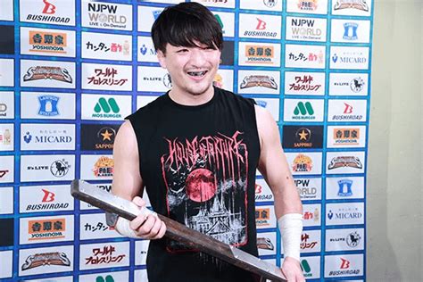 Ren Narita Rwrestlewiththepackage