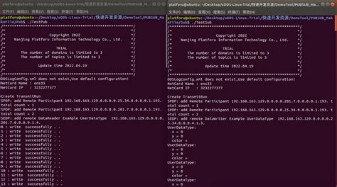 MakeFile UDDS