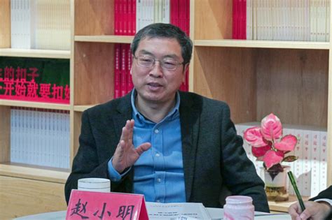 青听1139我们的申硕故事 台州学院