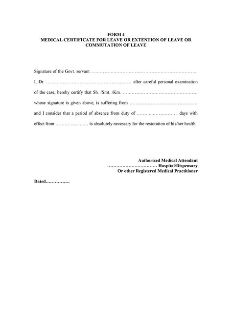 Medical Leave Form 1pdf