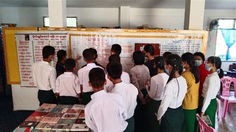 ဘားအံခရိုင် လူထုအခြေပြုဗဟိုဌာန Community Centre တွင် ၇၄ နှစ်မြောက် လွတ်လပ်ရေးနေ့ အထိမ်းအမှတ