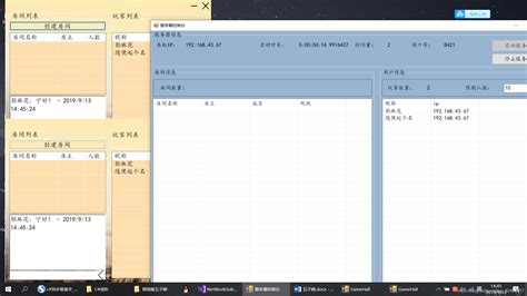 c 版网络对战五子棋以及socket通信 c 五子棋编程对等协议 csdn博客