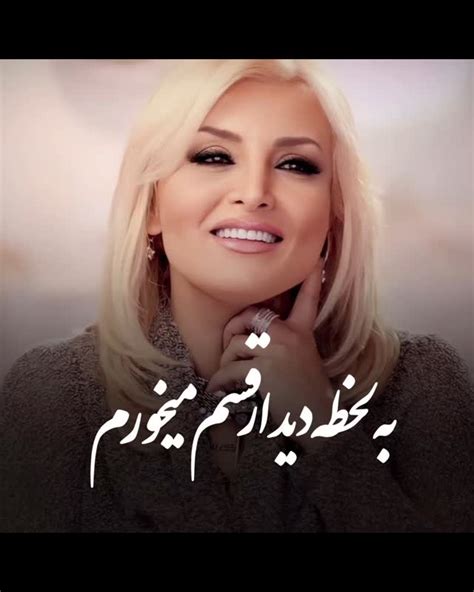 ‎موزیک جاودان‎ ‎آهنگ جدید منصور عزیز به نام دلبر من کورده Music