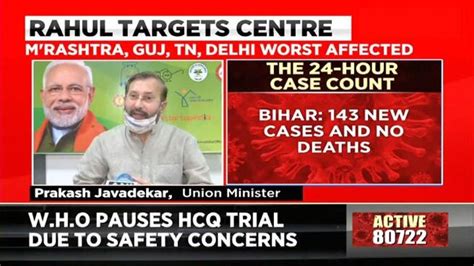 Watch Prakash Javadekar Reacts To Rahul Gandhis Attack Says Congress