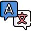 GitHub Miracsengonul Json Translate Ai Quickly Translate Your JSON Language Files Into The