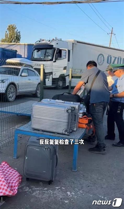 90만 팔로워 中인플루언서 러 입국 거부돼中 잔인한 법집행 공식 항의 뉴스1