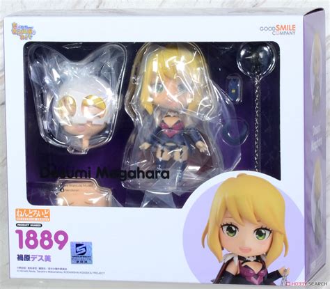 ねんどろいど 禍原デス美 フィギュア パッケージ1