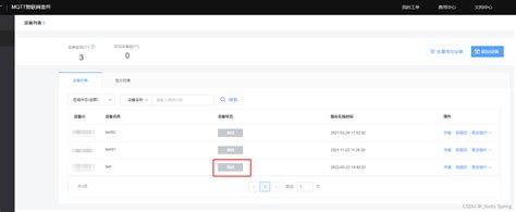 qt下mqtt模块的导入（源码直接导入）适用windows和linux系统 hello spring的博客 csdn博客 mqtt源码安装