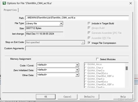 stm32完全学习——stemwin的移植小插曲 stemwin 移植 csdn博客