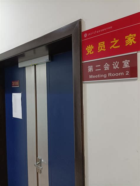 2020年计算机保研总结 上交自动化直博鸽子多吗 CSDN博客