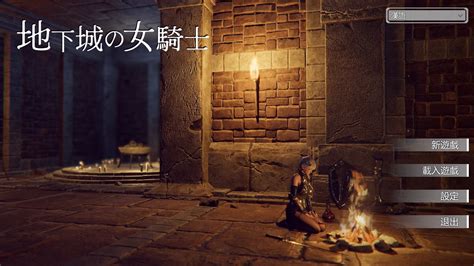 时间停止列车～停止时间，尽情享受⁉ Dl正式版【新作 1 8g】【日式slg 动态】 4x游戏社 二次元acg游戏galgame资源网站