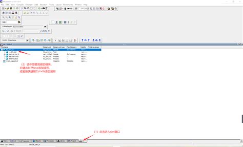 quartus 13 1与modelsim或modelsim altera进行波形联合仿真 quartus ii 13 1怎么出波形 csdn博客