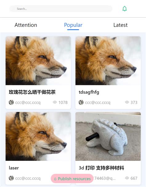 通过监听页面是否滚动实现页面上一个按钮的显示和隐藏监听滚动条显示和消失 Csdn博客