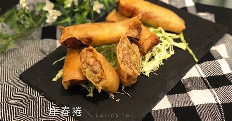 炸春捲 －食譜與做法共 24 篇｜0失敗家常料理作法大全 Cookpad