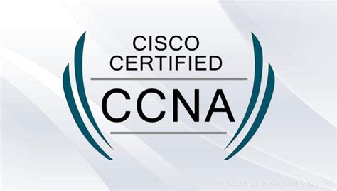 Ccna 基础知识 Csdn博客