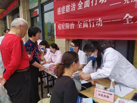 情系居民 专家走进社区九龙新城社区卫生服务中心 医院汇 丁香园
