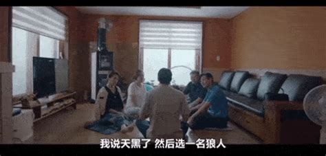 男女聚会增进感情的小游戏 Doge