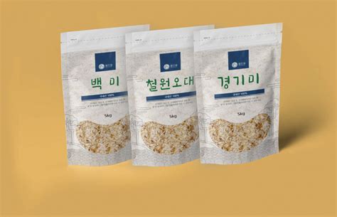 깔끔하면서 고급스러운 쌀 및 잡곡 브랜드 패키지 디자인